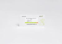 China 15min Glycosylated Hemoglobin Test Kit 3％-14％ HbA1c Rapid Quantitative Test for sale