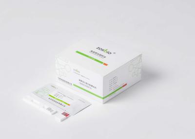 China 5-300mg/L Urine Microalbumin Test Kit 5min MAU Rapid Test for sale