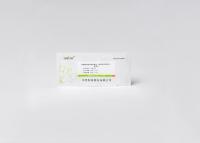 China Endocrinology Glycosylated Hemoglobin Test Kit 70 Ul Urine Microalbumin Test Strips for sale
