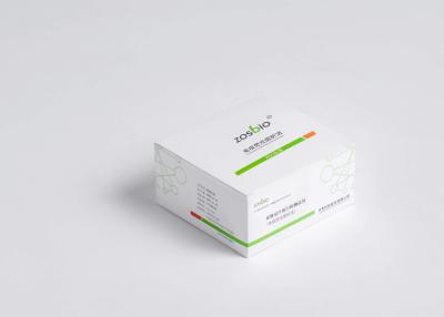 China Urine MAU Glycosylated Hemoglobin Test Kit 5-300mg/L Immunofluorescence Chromatography for sale
