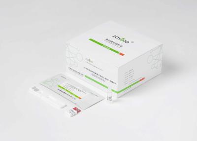 China Oncology Glycosylated Hemoglobin Test Kit NGAL Antigen Rapid Test Kit for sale