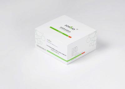 China 50-5000ng/ML Plasma NGAL One Step Rapid Test for Nephrology Surgery for sale