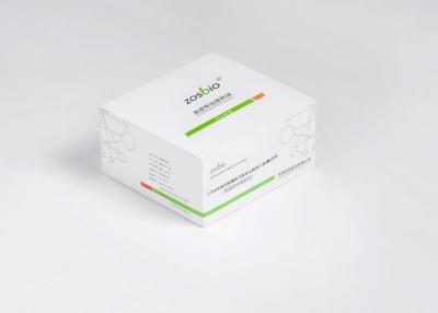 China 10min Neutrophil Gelatinase Associated Lipocalin NGAL Test Kit 50-5000ng/ML for sale