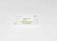 China 10min Neutrophil Gelatinase Associated Lipocalin NGAL Test Kit 50-5000ng/ML for sale