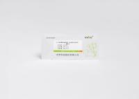 China Beta 2 Microglobulin Glycosylated Hemoglobin Test Kit 0.5-20mg/L 15min for sale