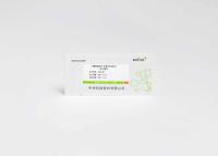 China CE Progesterone Prolactin Test Kit for sale