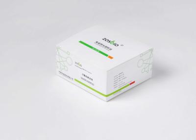 China 15 Minutes Prolactin Test Kit 0.3-50ng/ML Progesterone Test Strips for sale