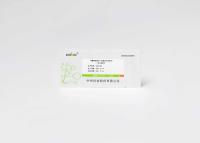 China 15 Minutes Prolactin Test Kit 0.3-50ng/ML Progesterone Test Strips for sale