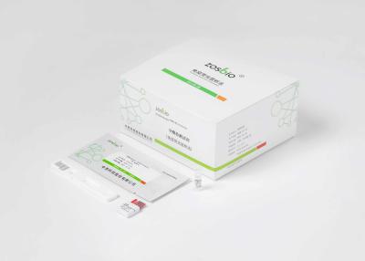 China 0.3-50ng/ML Prolactin Test Kit 15Min Progesterone Test Strips for sale