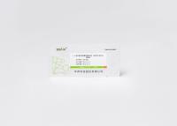 China 2~200000mIU/ML Beta HCG Blood Test Kit 15min For Gynecology for sale