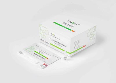 China Beta Human Chorionic Gonadotropin Beta HCG Test Kit 2-200000mIU/ML for sale