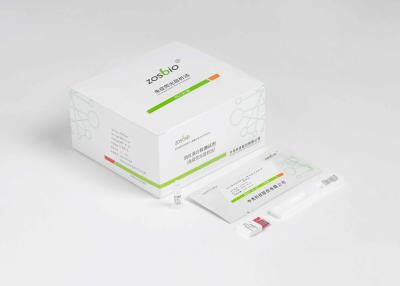 China Laboratory 15min Troponin I Rapid Test Kit Myoglobin Rapid Antigen Test Kit for sale