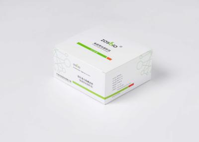 China MYO Troponin I Rapid Test Kit 10-300ng/ML For Pediatrics Hematology for sale