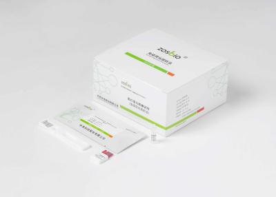 China 10-300ng/ML Myoglobin Rapid AG Test Kit Immunofluorescence Chromatography for sale