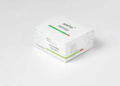 China 60ul Sample Troponin I Rapid Test Kit 15 Minutes CTnI test cassette for sale