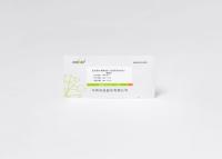 China 60ul Sample Troponin I Rapid Test Kit 15 Minutes CTnI test cassette for sale