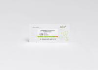China 2-120ng/ML H-FABP Rapid Test for sale