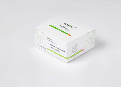 China ZOSBIO CE Troponin I Rapid Test Kit Serum Plasma H-FABP Test Kit for sale