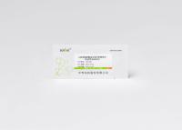 China ZOSBIO CE Troponin I Rapid Test Kit Serum Plasma H-FABP Test Kit for sale