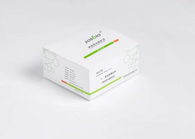 China Ardiology ICU Troponin I Rapid Test Kit D-Dimer One Step Rapid Test for sale