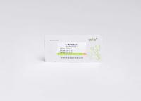 China Ardiology ICU Troponin I Rapid Test Kit D-Dimer One Step Rapid Test for sale