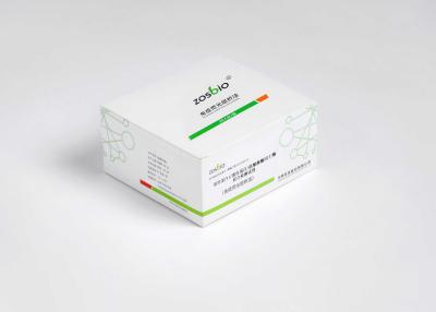 China Combined Myo CK-MB Troponin I Rapid Test Kit 15min 60ul Sample for sale