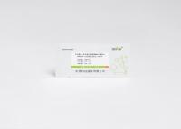 China Combined Myo CK-MB Troponin I Rapid Test Kit 15min 60ul Sample for sale