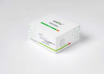 China CTnI MYO CK-MB Test Kit for sale