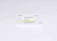 China CTnI MYO CK-MB Test Kit for sale