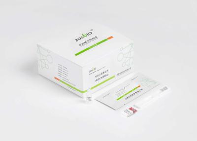 China 60uL Plasma Serum Ferritin Test Kit Immunofluorescence Chromatography for sale