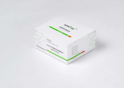China CE 15 Minutes NT-proBNP Test Whole Blood NT-proBNP Detection Reagent for sale