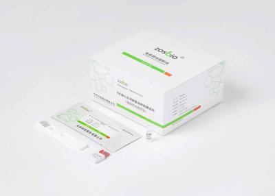 China 80-20000pg/mL NT-proBNP Test Immunofluorescence Chromatography for sale