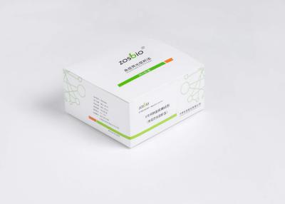 China B Type Natriuretic Peptide BNP Test Kit 5-5000pg/ML For Nephrology for sale