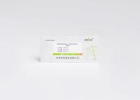 China B Type Natriuretic Peptide BNP Test Kit 5-5000pg/ML For Nephrology for sale