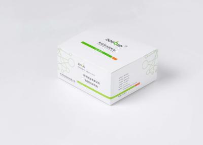 China 15 Minute Whole Blood BNP Test Kit BNP Detection Reagent for sale