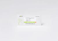 China 15 Minute Whole Blood BNP Test Kit BNP Detection Reagent for sale