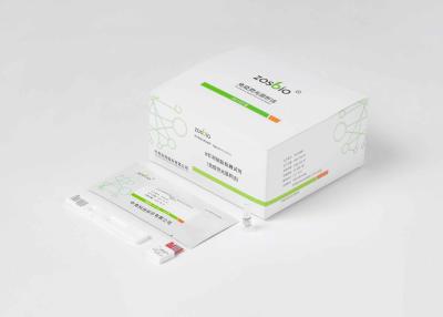 China CE Cardiology Emergency BNP Test Kit 15 Minutes BNP Test Cassette for sale
