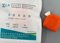 China Disposable Heel Incision Device 0.85mm/1.75mm Heel Blood Collection Device for sale