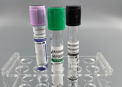 China Blood Ammonia BNP Plasma Blood Vacuum Container for sale
