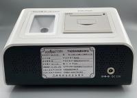 China I MX6 Dry Fluorescence Immunoassay Analyzer for sale