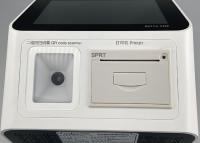 China 3kg Immunofluorescence Quantitative Analyzer for sale
