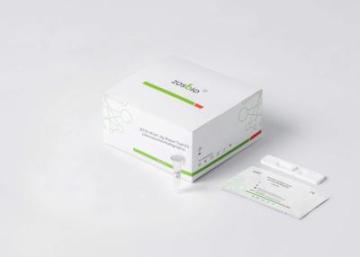 China 15 Minutes Antibody Fast Detection Kit 98.33% Specificity for sale