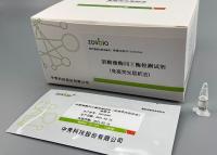China ZOSBIO CE Whole Blood CK-MB Test Kit myocardial infarction diagnosing For Laboratory for sale