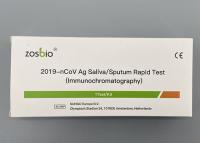 China 2019-NCoV Saliva Sputum Ag Rapid Test Kit Usage Manual Test Method for sale
