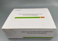 China 2019-NCoV Saliva Sputum Ag Rapid Test Kit Usage Manual Test Method for sale