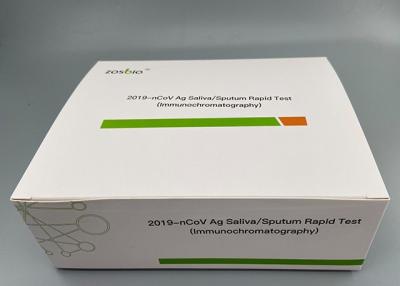 China 2019-NCoV Saliva Sputum Ag Rapid Test Kit Usage Manual Test Method for sale