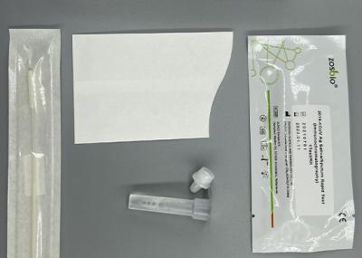 China COVID-19 Ag Rapid Test Antigen Saliva Rapid Sputum Test Manual Storage Conditions for sale