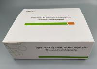 China COVID-19 Ag Rapid Test Antigen Saliva Rapid Sputum Test Manual Storage Conditions for sale