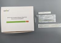 China Coronavirus Disease Rapid Ag Test Kit Sputum Saliva Ag Test for sale