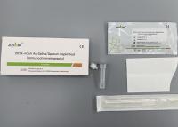 China Coronavirus Disease Rapid Ag Test Kit Sputum Saliva Ag Test for sale